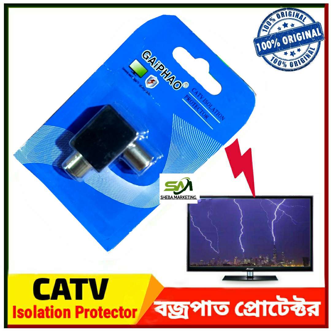 Thunder Protector For Smart/LED/CRT Television | Daraz.com.bd