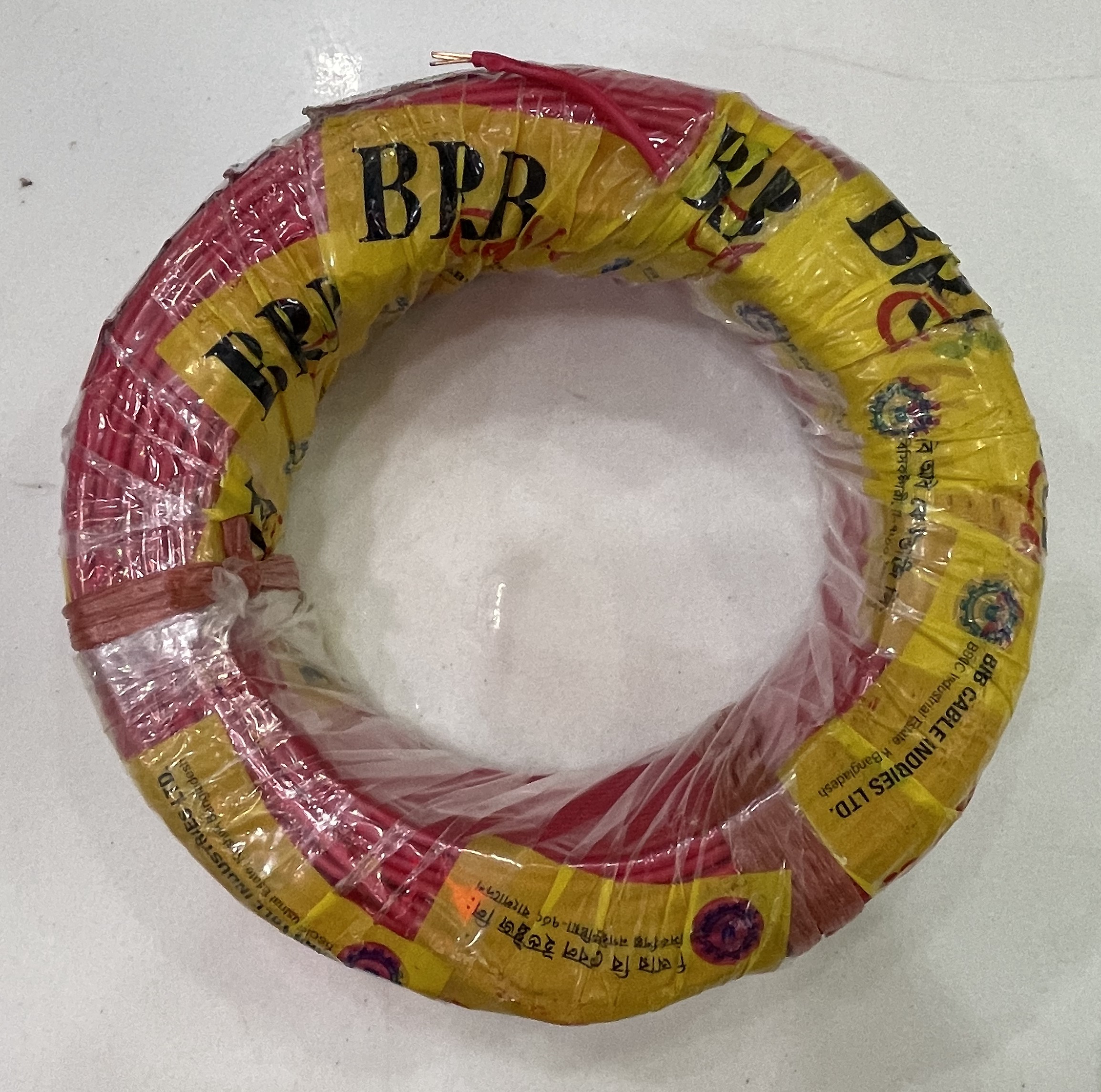 BRB Cable Pure Copper 1.5 RM 7W | Daraz.com.bd