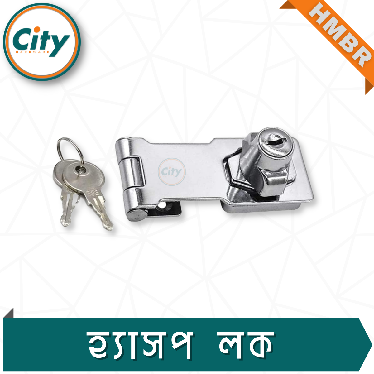 HMBR - Buy HMBR at Best Price in Bangladesh | www.daraz.com.bd