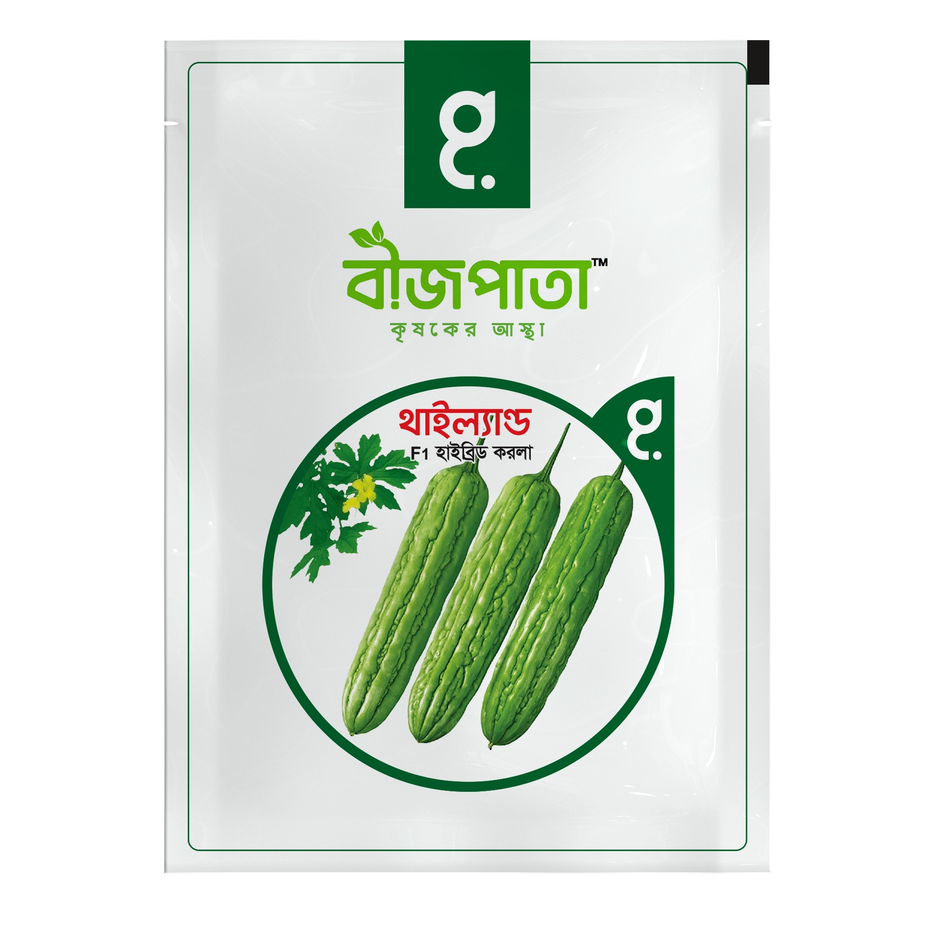 Bitter Gourd Seed Thailand | Daraz.com.bd