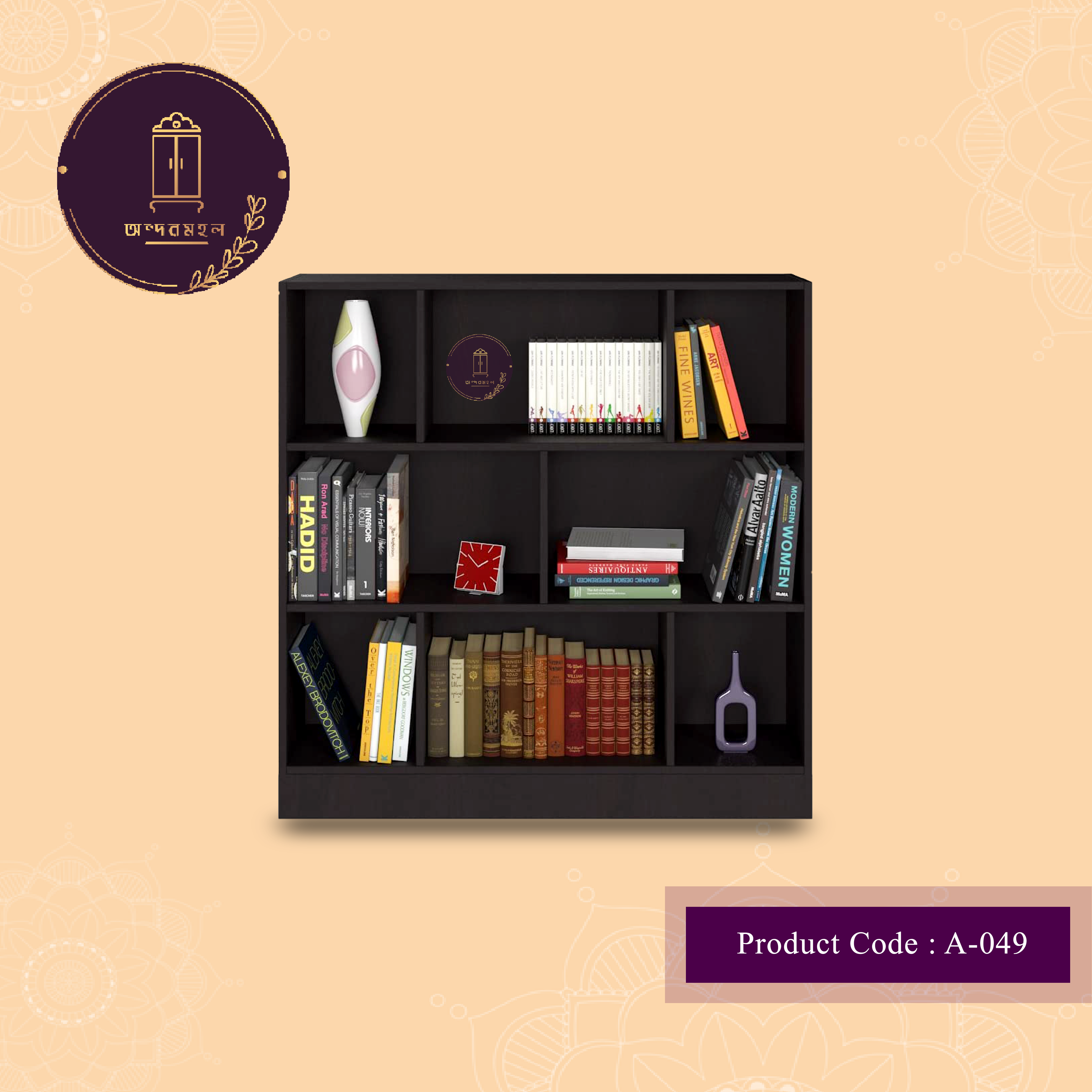 Andormahal Delicate made Mini book Shelf 3ft by 2.5ft by 12 inch Made ...