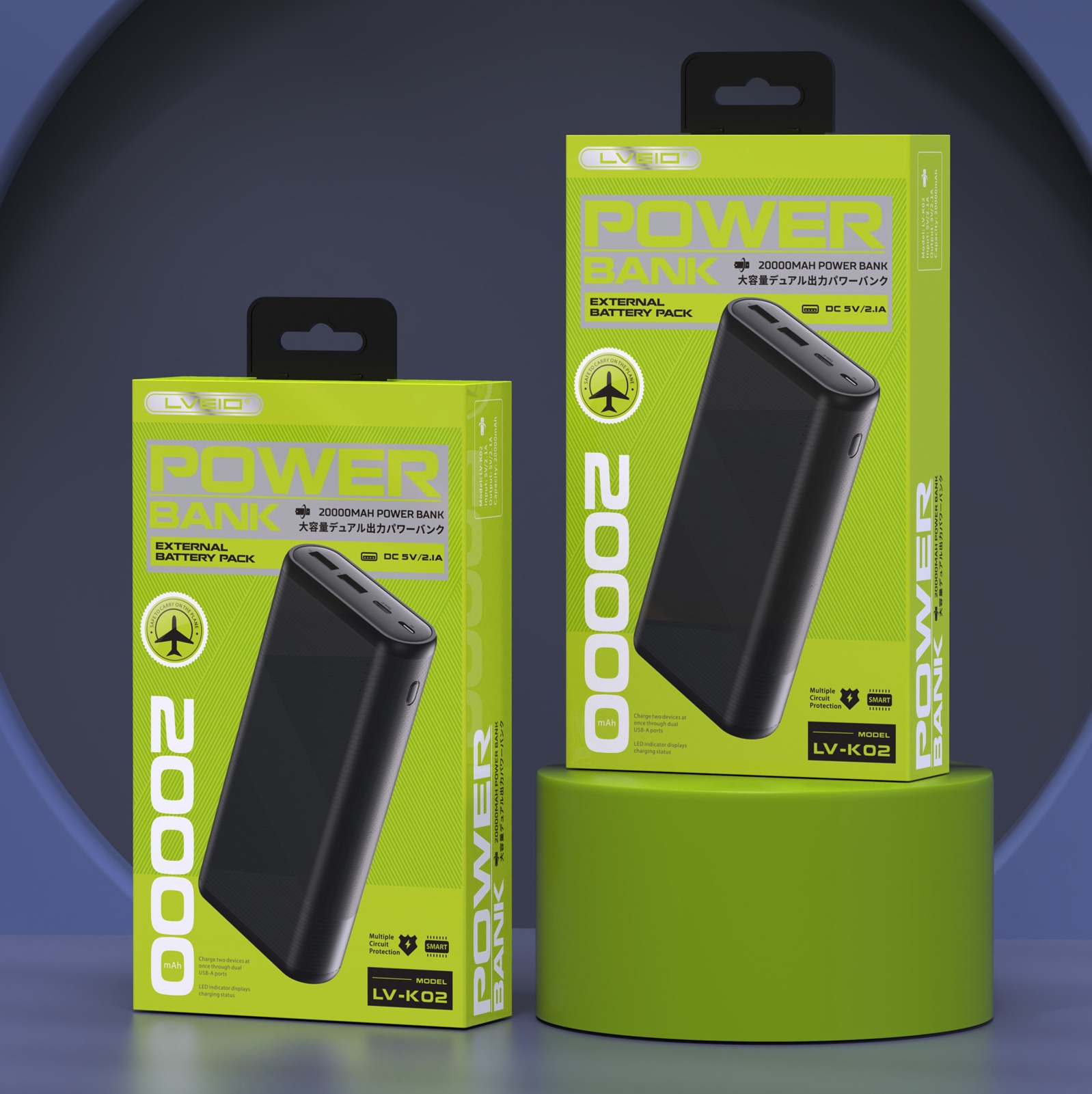 LVEIO LV-K02 Power Bank Battery Capacity 20000 mAh | Daraz.com.bd