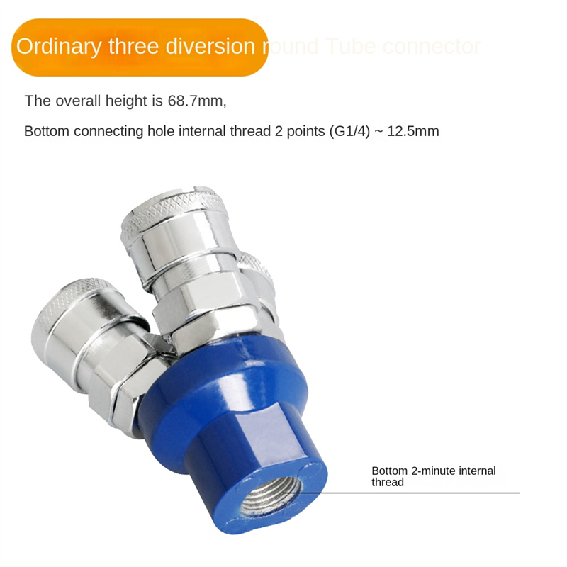1Set Quick Connector Air Compressor Multi Hose Coupler Fitting Round ...