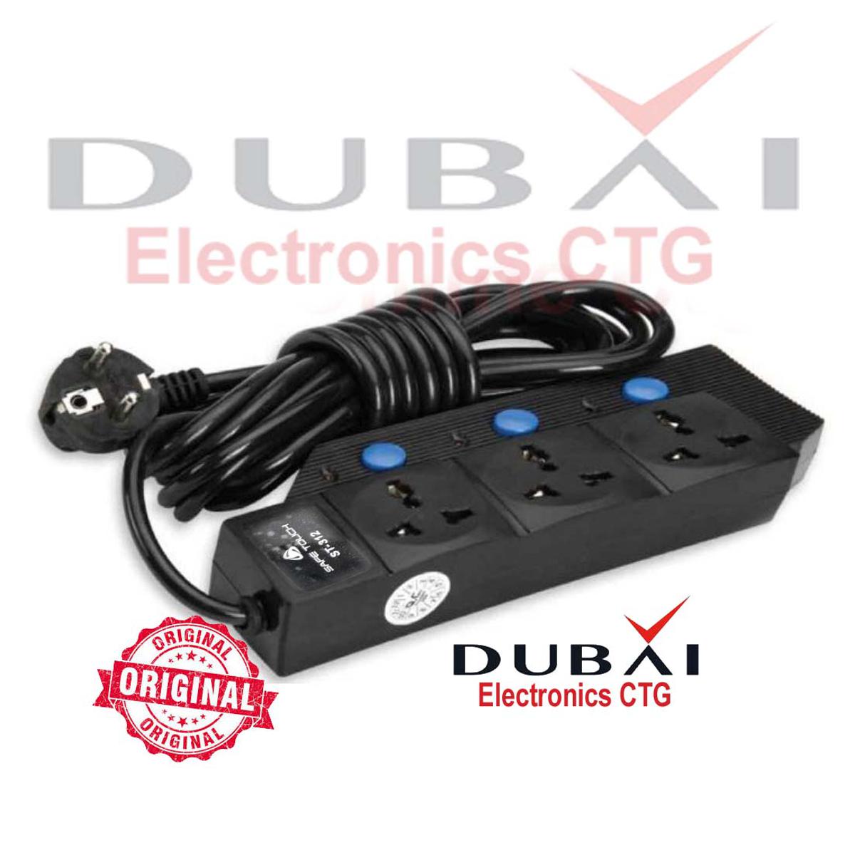 Safe Touch ST-312, (6 feet Cable), Separate Switch Multiplag 3 Port ...