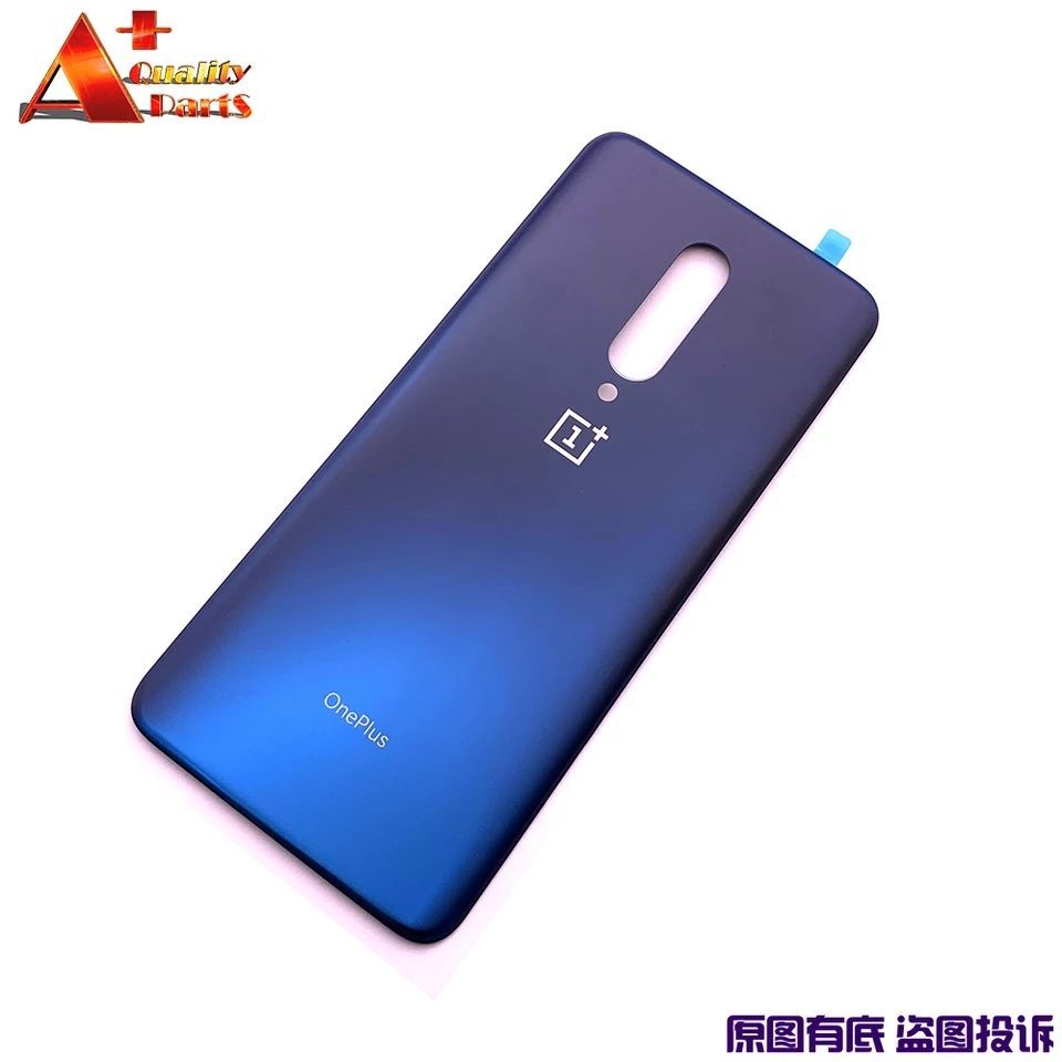 Back Panel Cover glass for Oneplus 7 pro | Daraz.com.bd