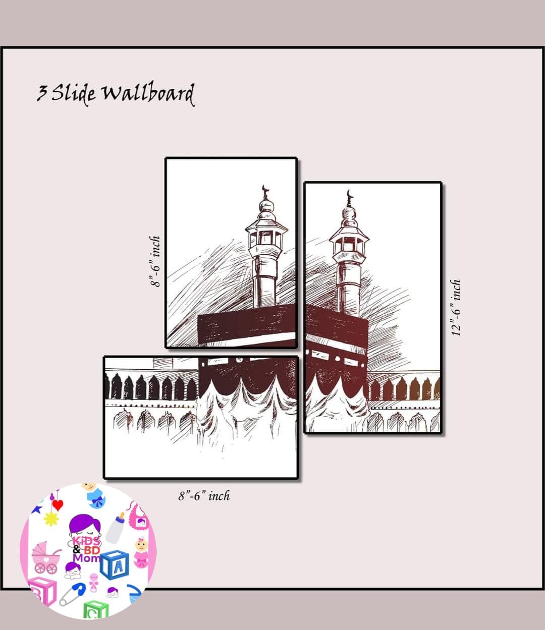 Kaaba Calligraphy wallmate Home Decoration islamic poster on PVC 3 ...