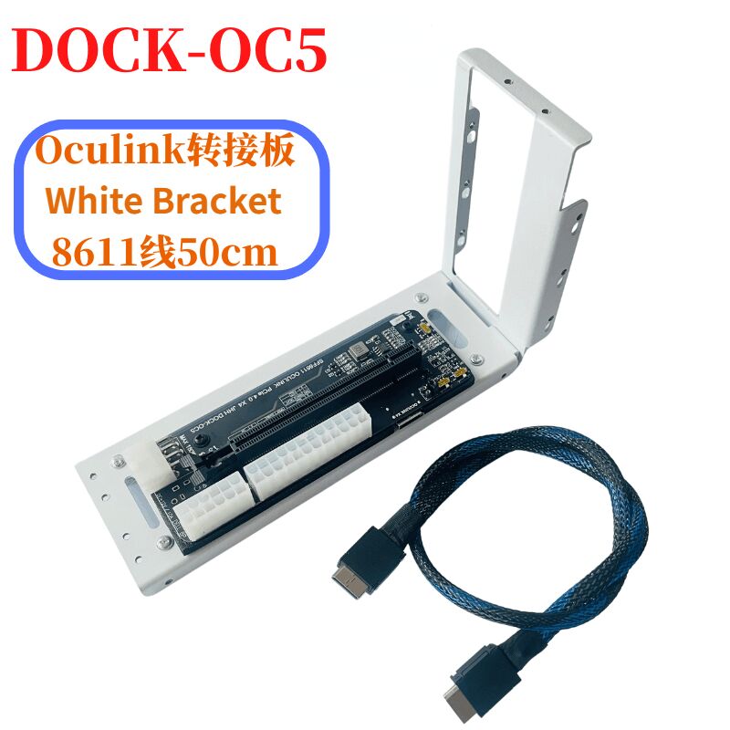 eGPU Laptop Oculink M.2 NVMe External Graphics Card Metal Case PCIE 4.0 ...