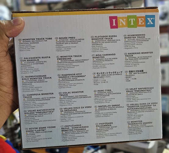 Intex 45 inch Wet Set Collection Swimming Ring Tube | Daraz.com.bd