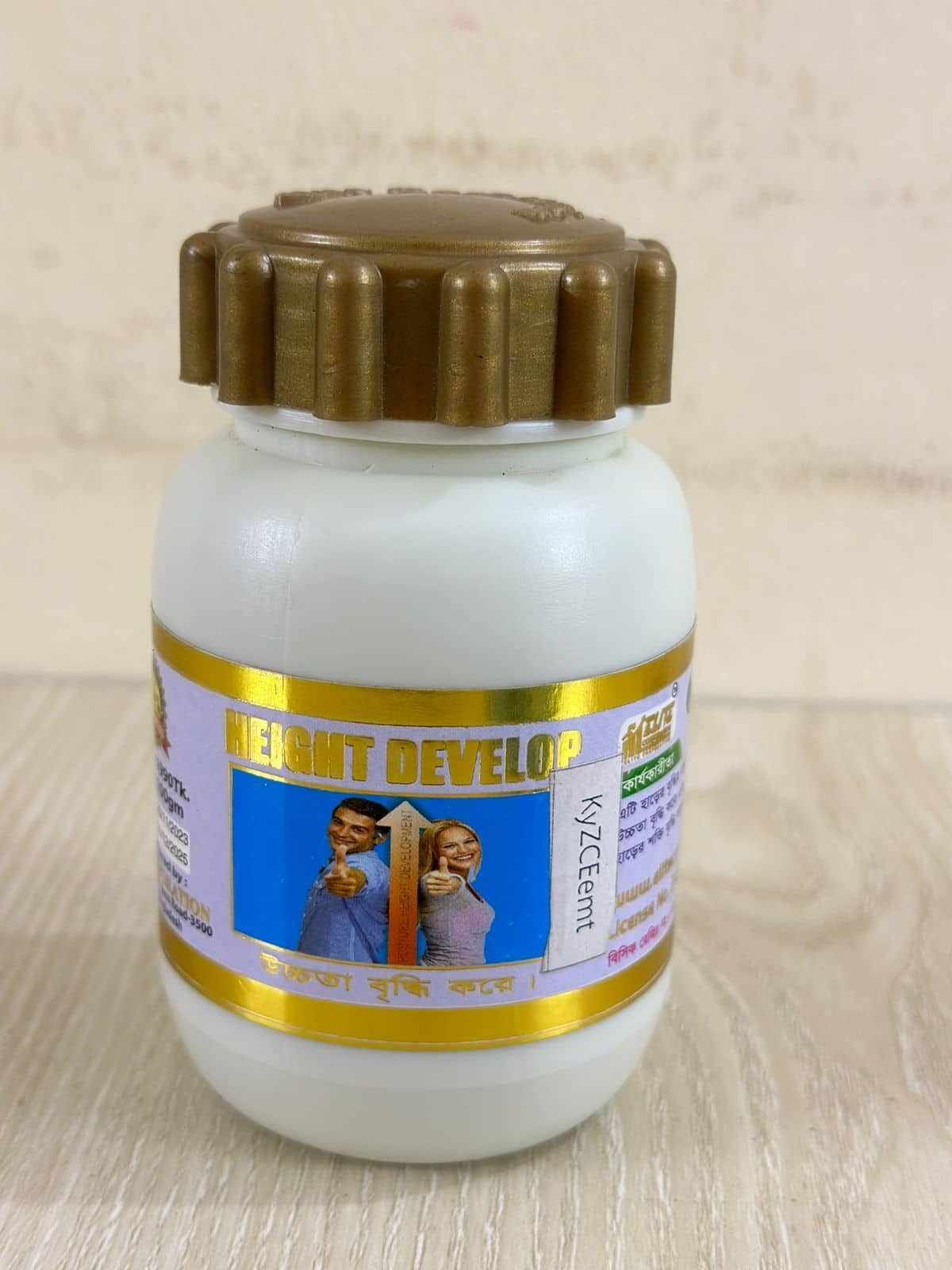 Height Develop Powder 1pc – For Long Height, Vitamin Boost
