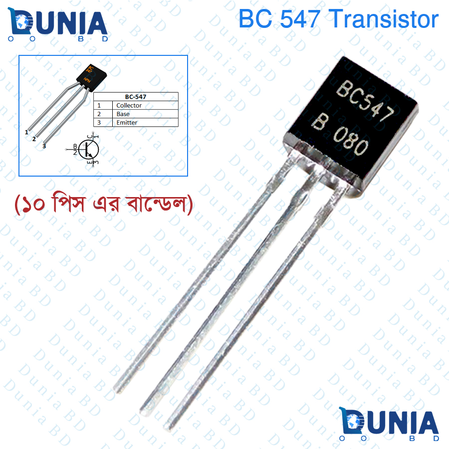 BC547 NPN Transistor 10Pcs | Daraz.com.bd