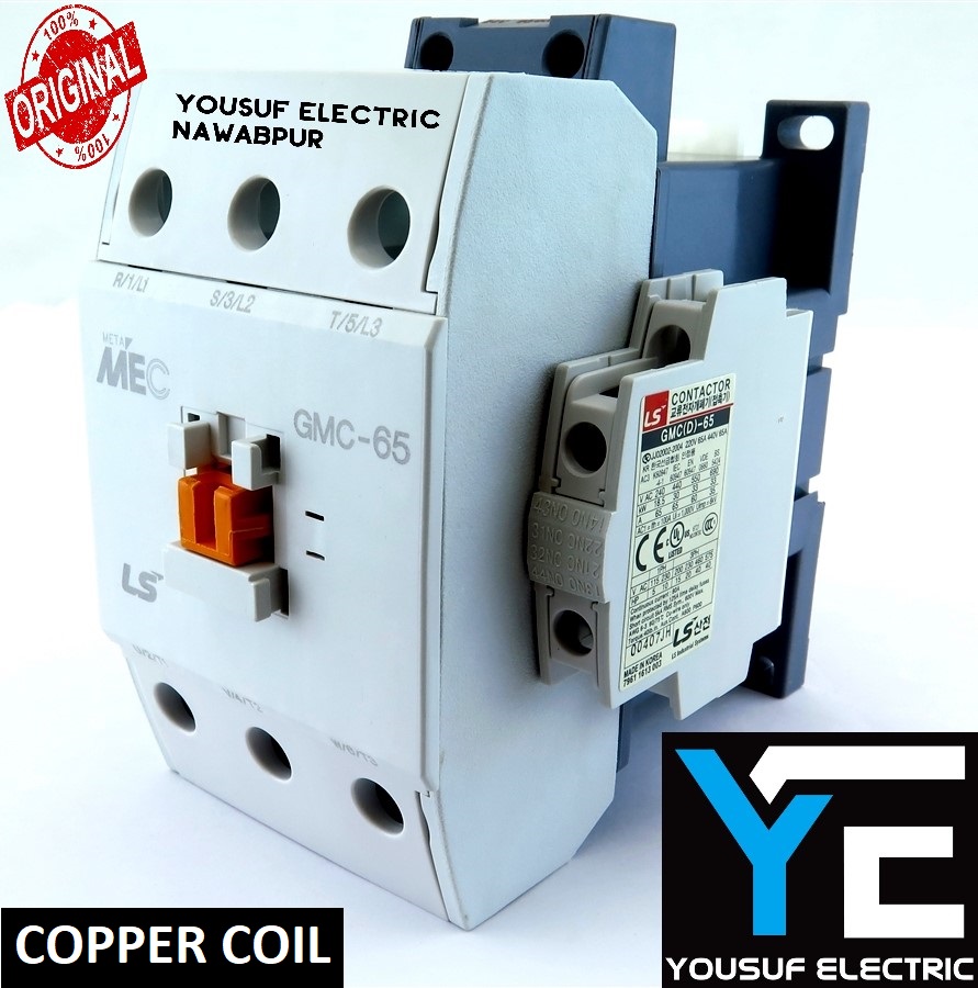 Magnetic contactor switch LS GMC 65 AC 220V ITH 100A | Daraz.com.bd