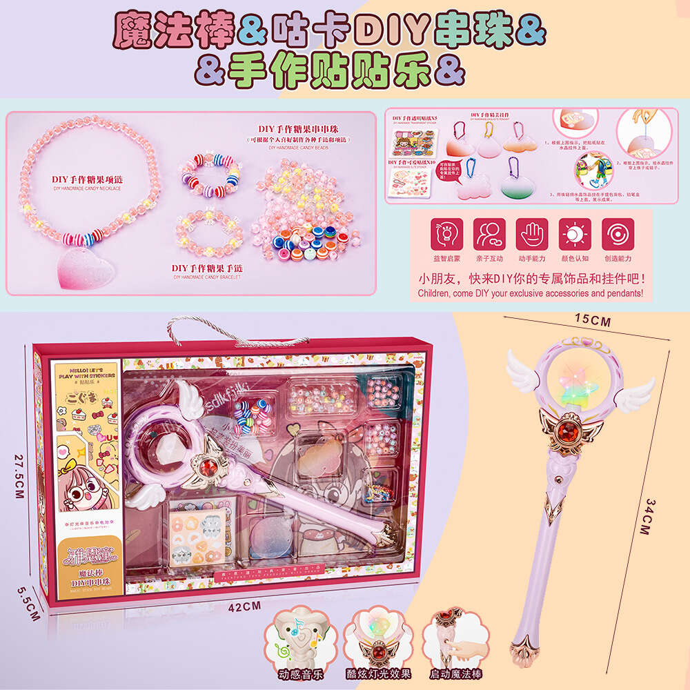 Beautiful Magic Music Flash Doll Angel Fairy Stick Dance Training ...