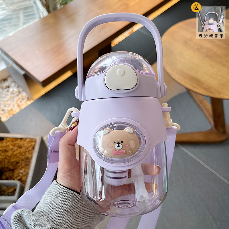 Water Bottle Drinking Sports Bottles Plastic Cup with Straw BPA Free ...