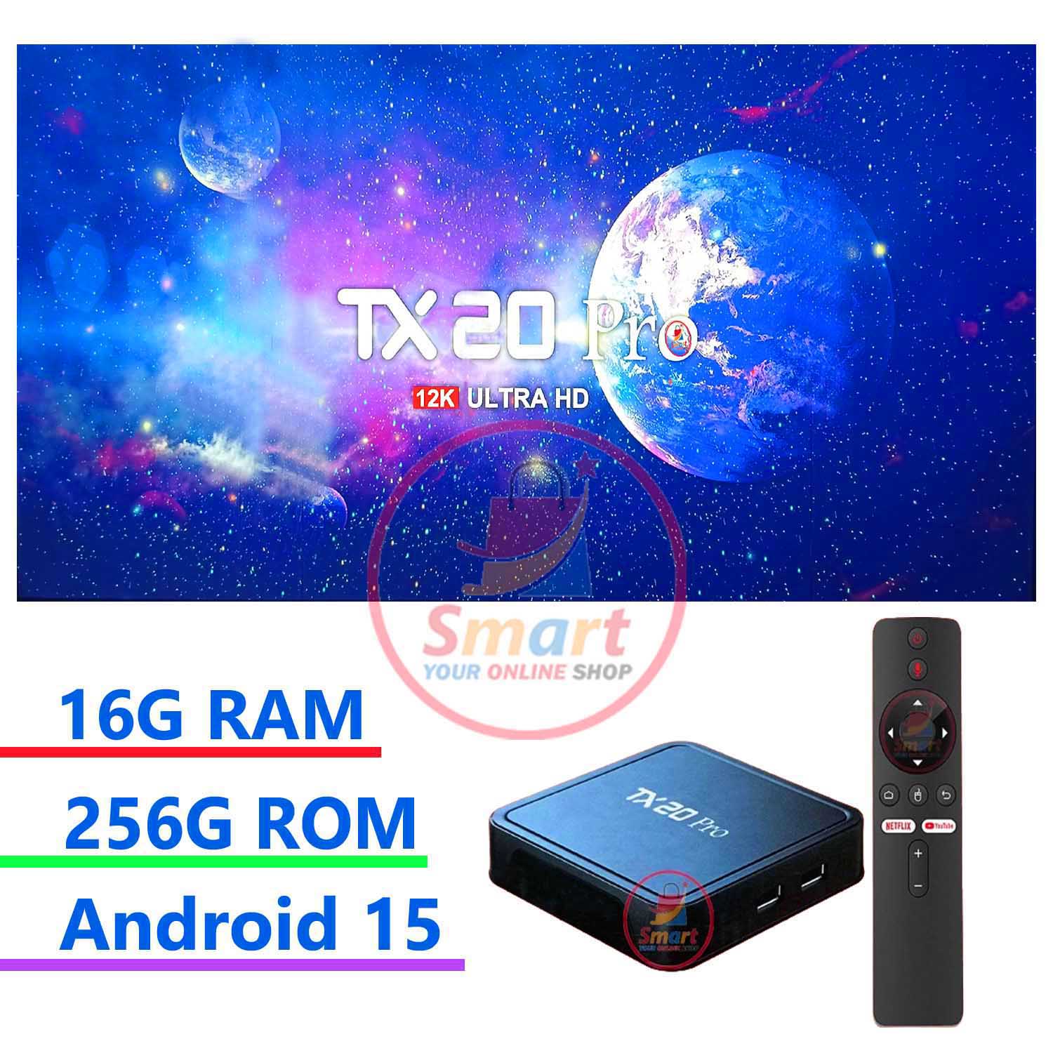 TX20 Pro 12K ULTRA HD FREE DISH CHANNEL ANDROID TV BOX | Daraz.com.bd