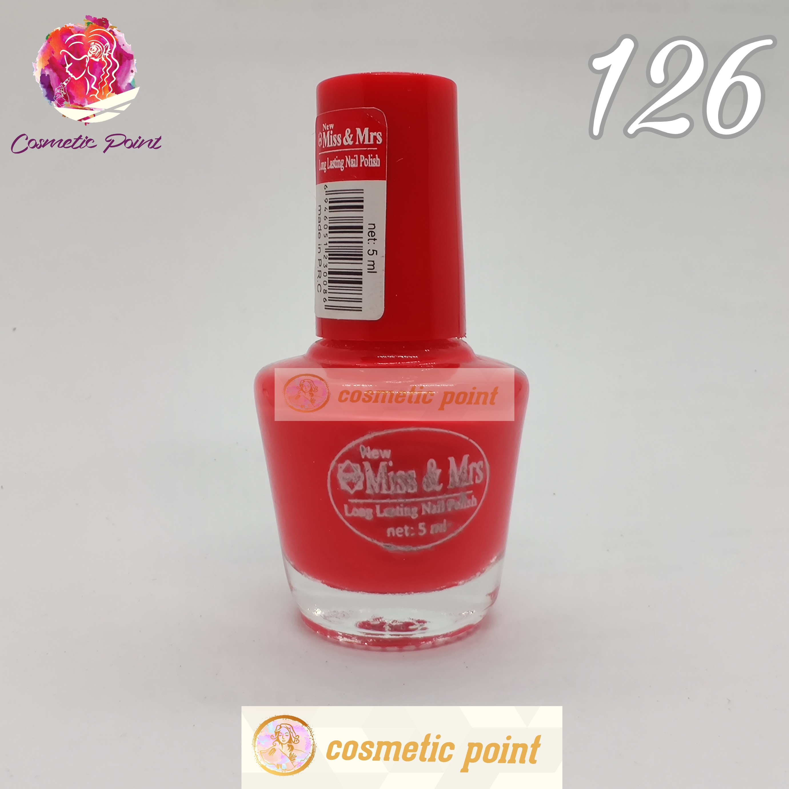 Nail Polish For Women Shade -126 | Daraz.com.bd