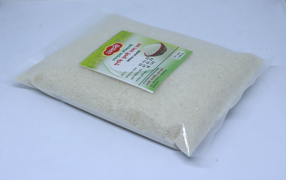 Shugandi Tulsi Mala Rice-1Kg | Daraz.com.bd