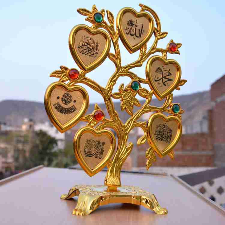 islamic Ayats Decor Stand Decorative Showpiece - 30 cm (Plastic ...