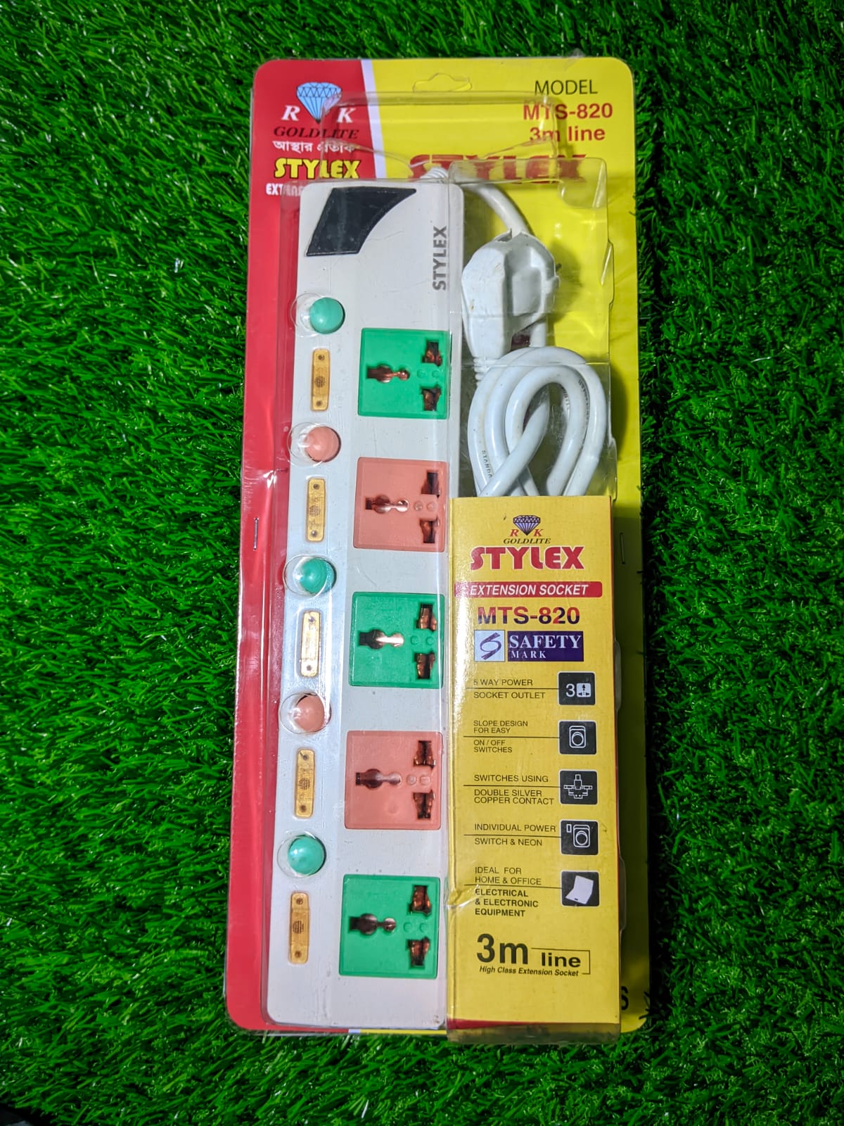 Multiplug Stylex MTS-820 5-Port 9 FT/3 Meter Cable 3250W MAX - Multi Plug