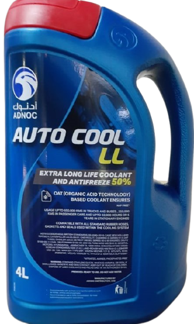 ADNOC Products at 25% Off on Daraz | Buy Online