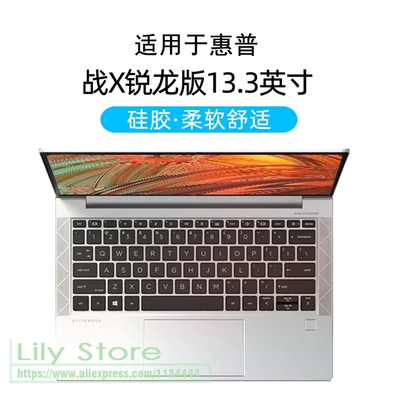 For HP ProBook 635 Aero G8 HP EliteBook 835 G7 G8 / 830 G7 2020 13.3 ...