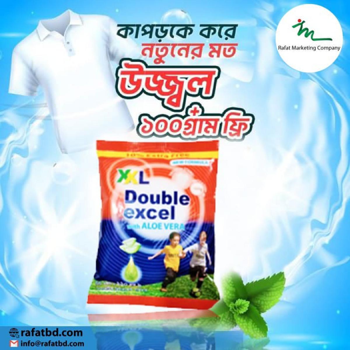 Double Excel Washing Powder 220gm 12 pieces | Daraz.com.bd