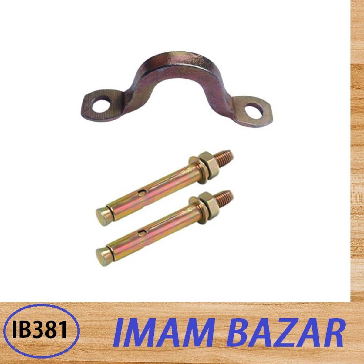 Ceiling Mounted Hook Fan Hook With Royal Bolts | Daraz.com.bd