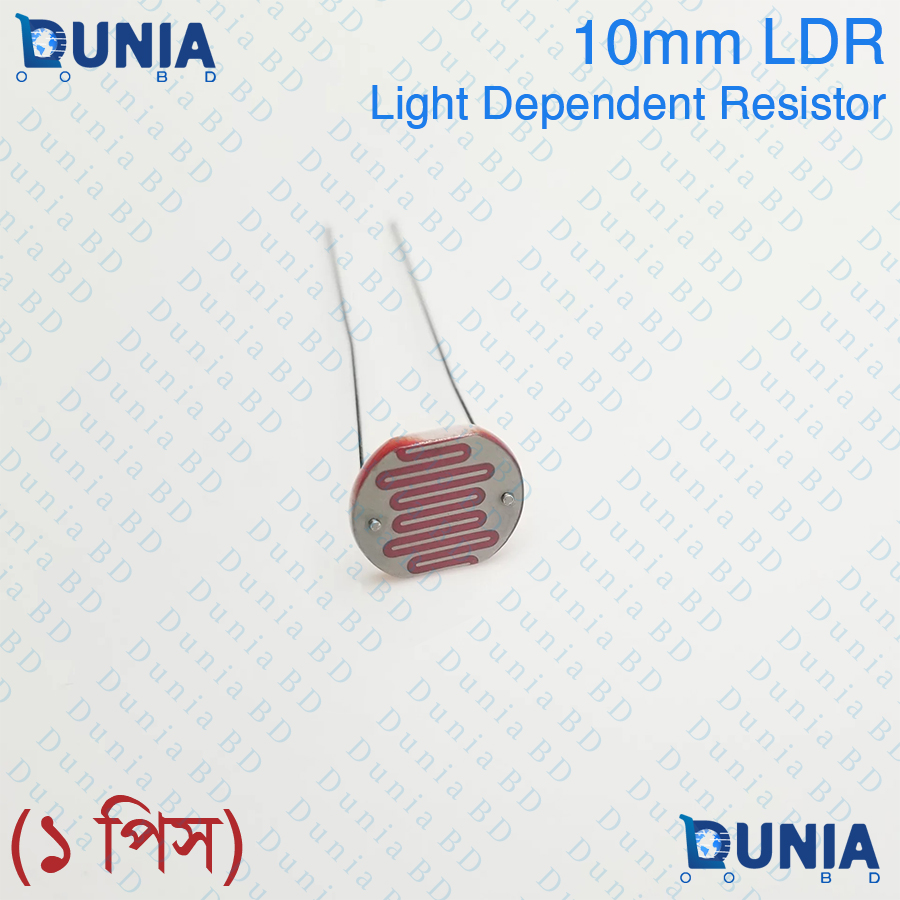 10mm LDR Sensor Photo-resistor Light Dependent Resistor Photo Cell ...