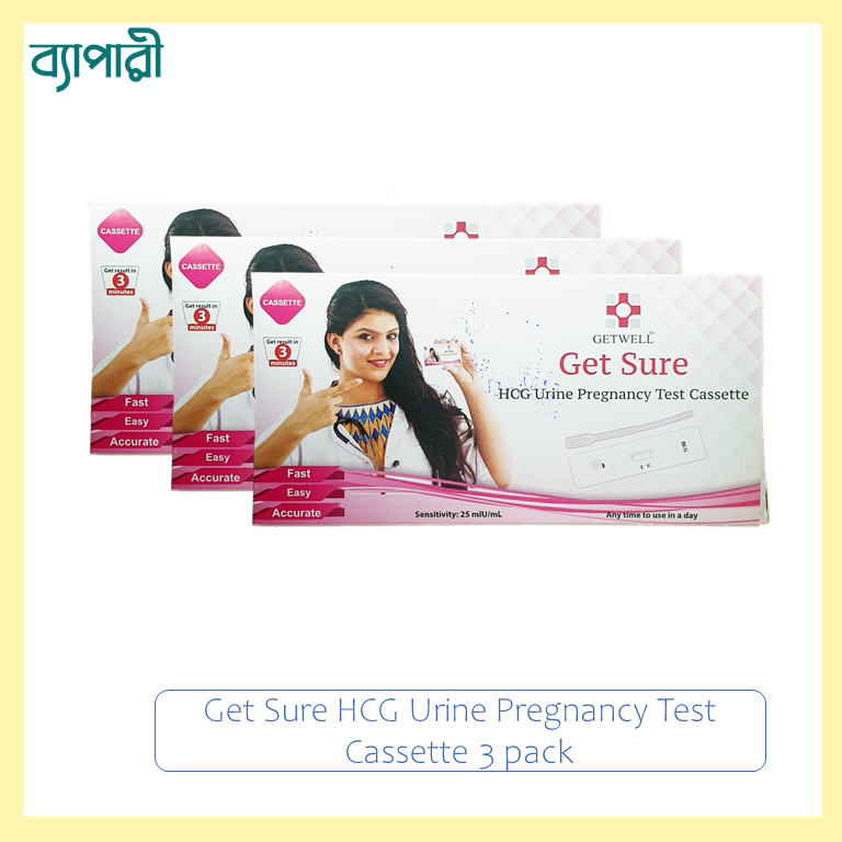 Get Sure HCG Urine Pregnancy Test Cassette 3 pack | Daraz.com.bd