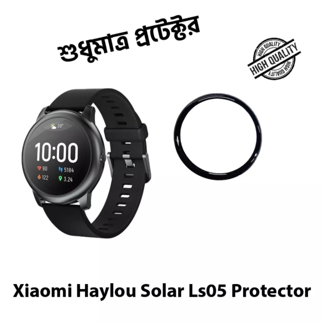 Haylou Solar LS05 / LS02 Smart watch Screen Protector 3D carved soft ...