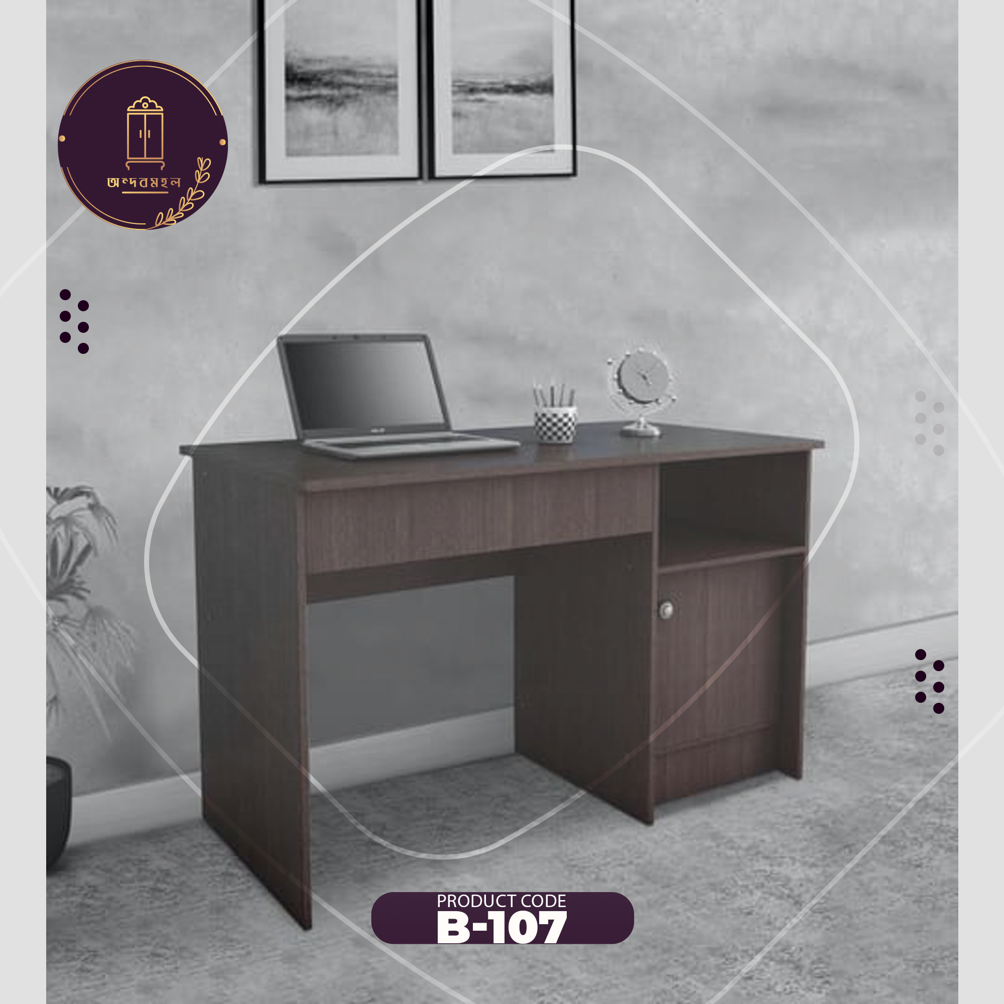 Andormahal MDF Space saving Reading table/Computer table | Daraz.com.bd