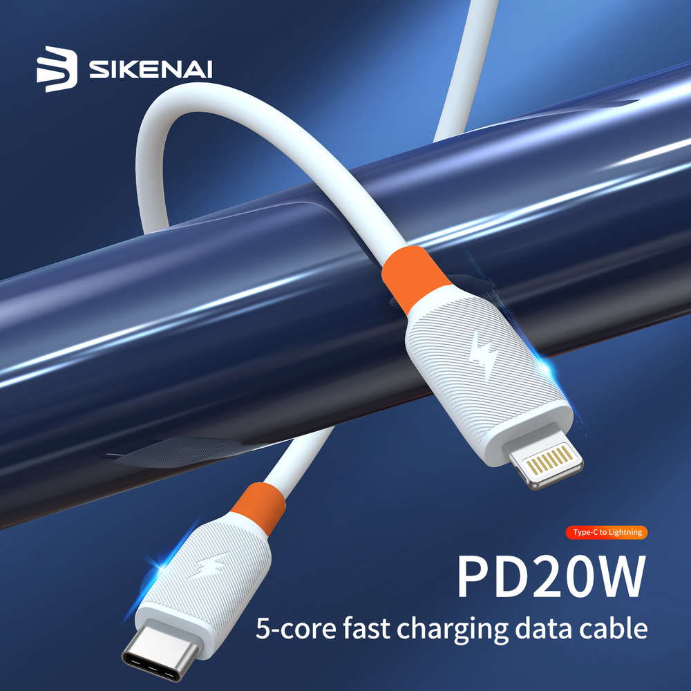 Sikenai LC-1 20W PD Type-C To Lightning Charging Cable With Data ...