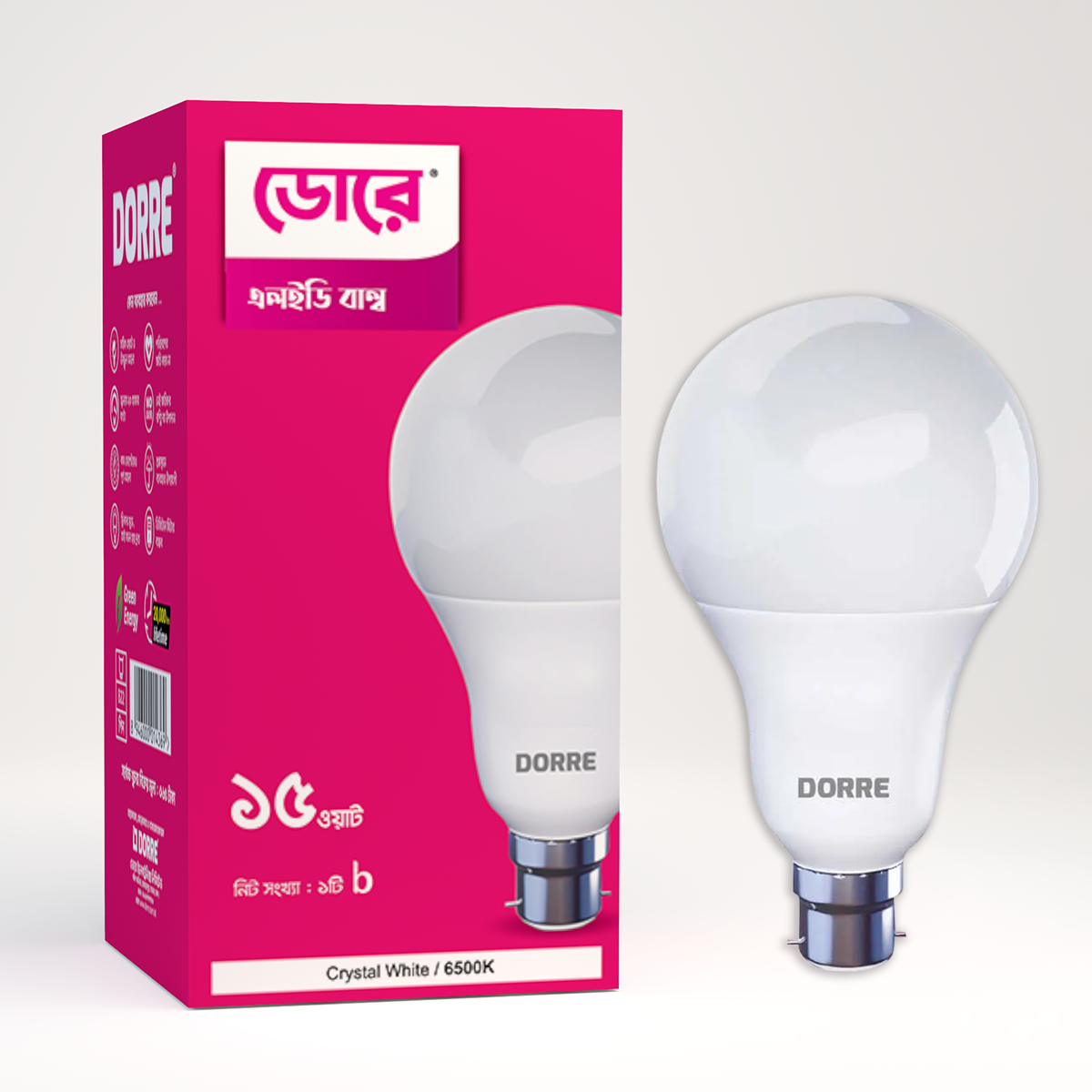 DORRE - Buy DORRE at Best Price in Bangladesh | www.daraz.com.bd