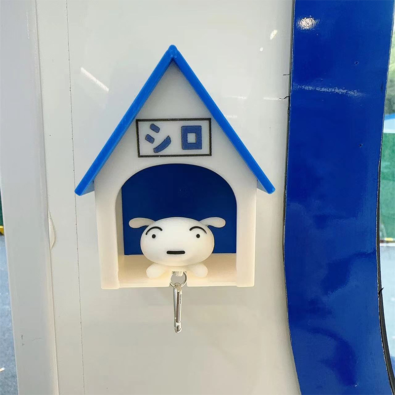 Crayon Shin-chan's Dog Key Chain Kennel Pendant Decoration Anime Figure ...