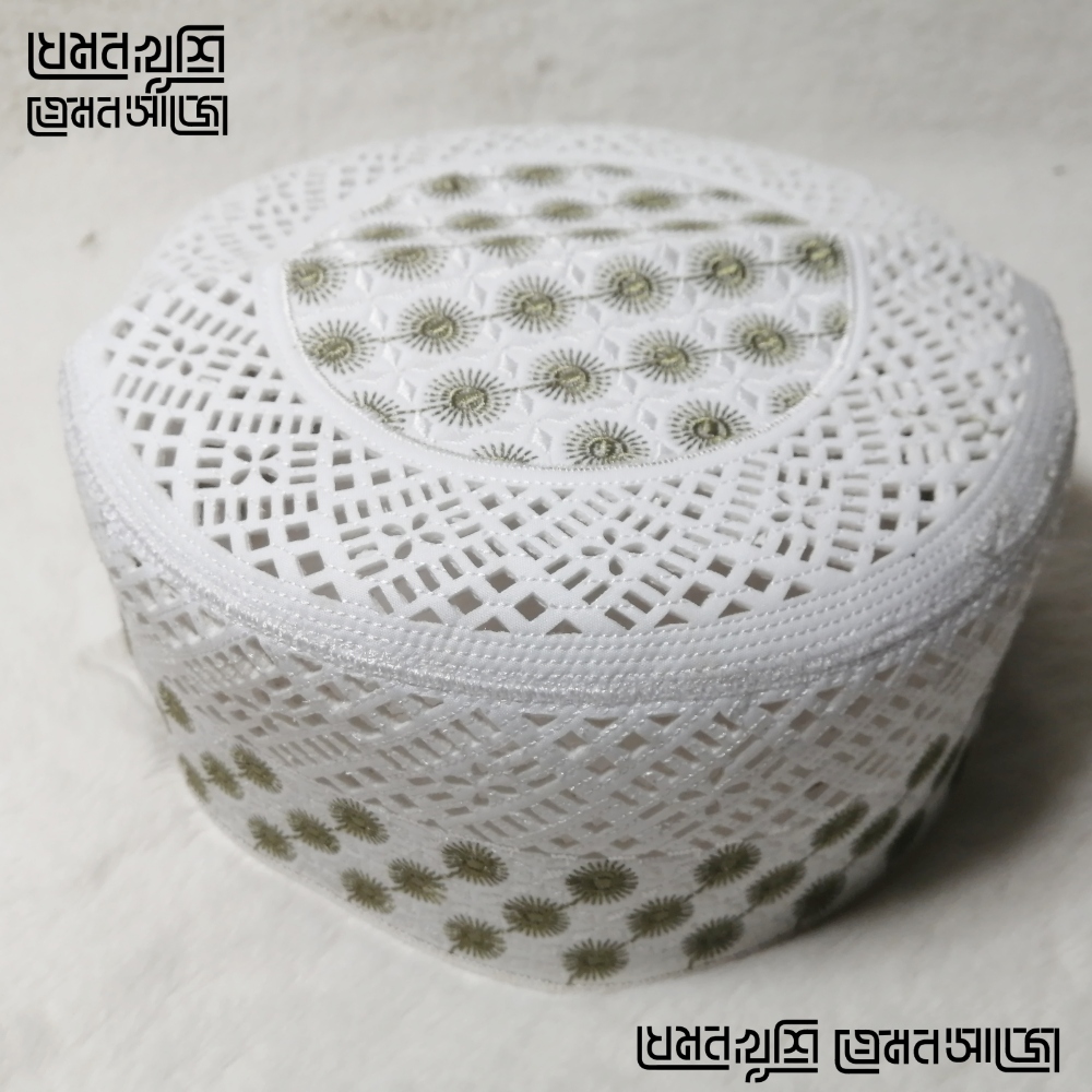 Tupi - Islamic Products - High Quality Prayer Tupi For Men - Design-28