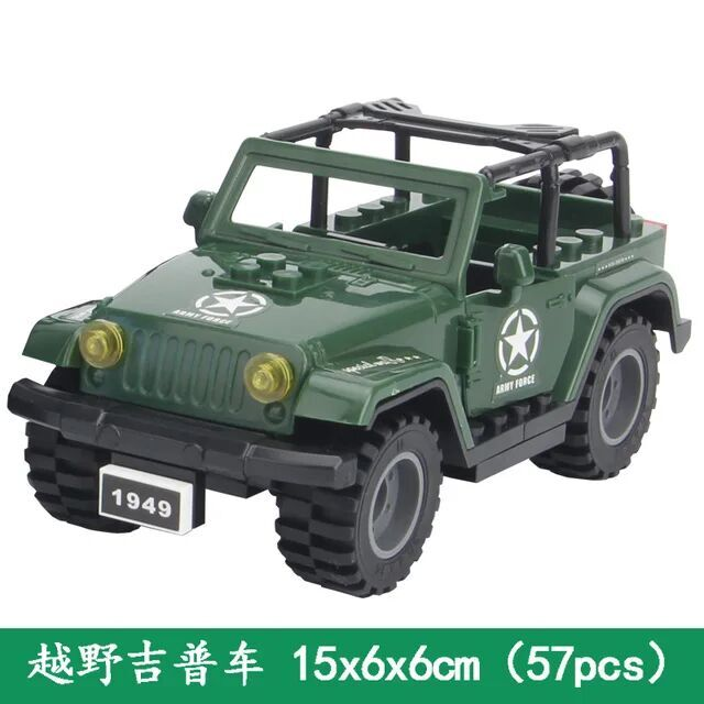 2024 Military Armoured Off-Road Vehicle Humvee Jeep H1 2 Modes Army Car ...