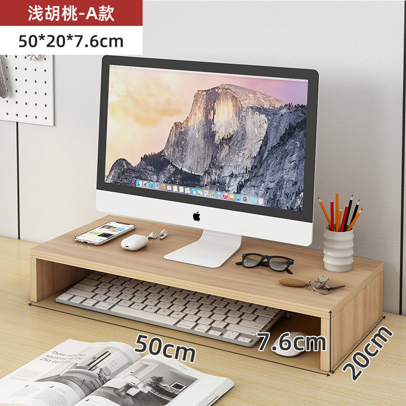 Computer monitor heightener, screen stand base, desktop keyboard ...