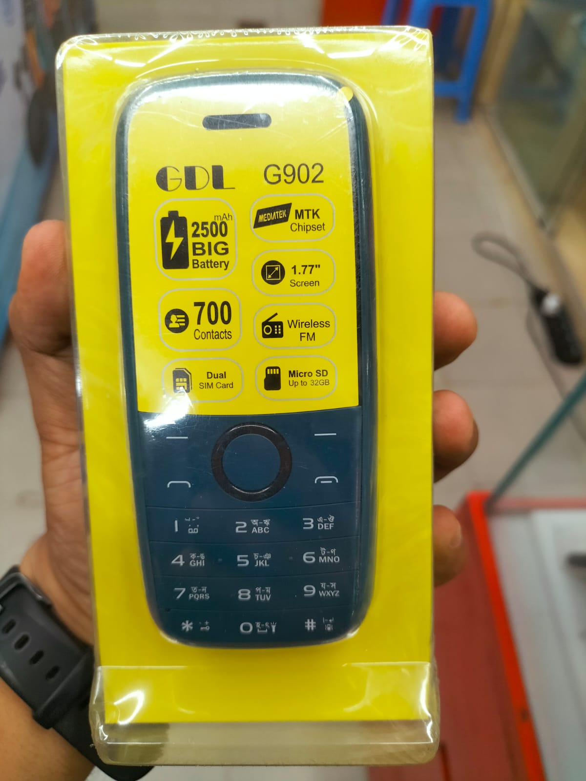 GDL G902 Dual Sim Feature Phone in Bangladesh | Daraz.com.bd