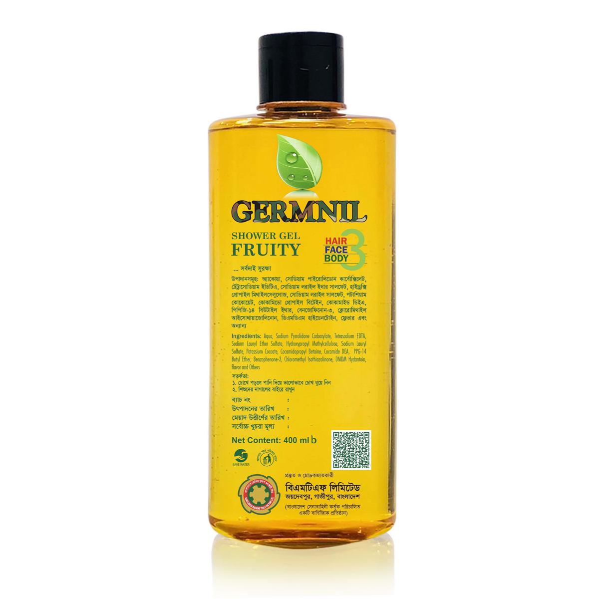 GERMNIL Products at 25% Off on Daraz | Buy Online