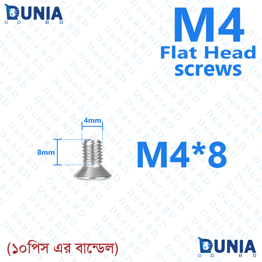 M4 x 8mm Flat head Phillips 0.7mm Pitch Drive machine Replacement Screw ...