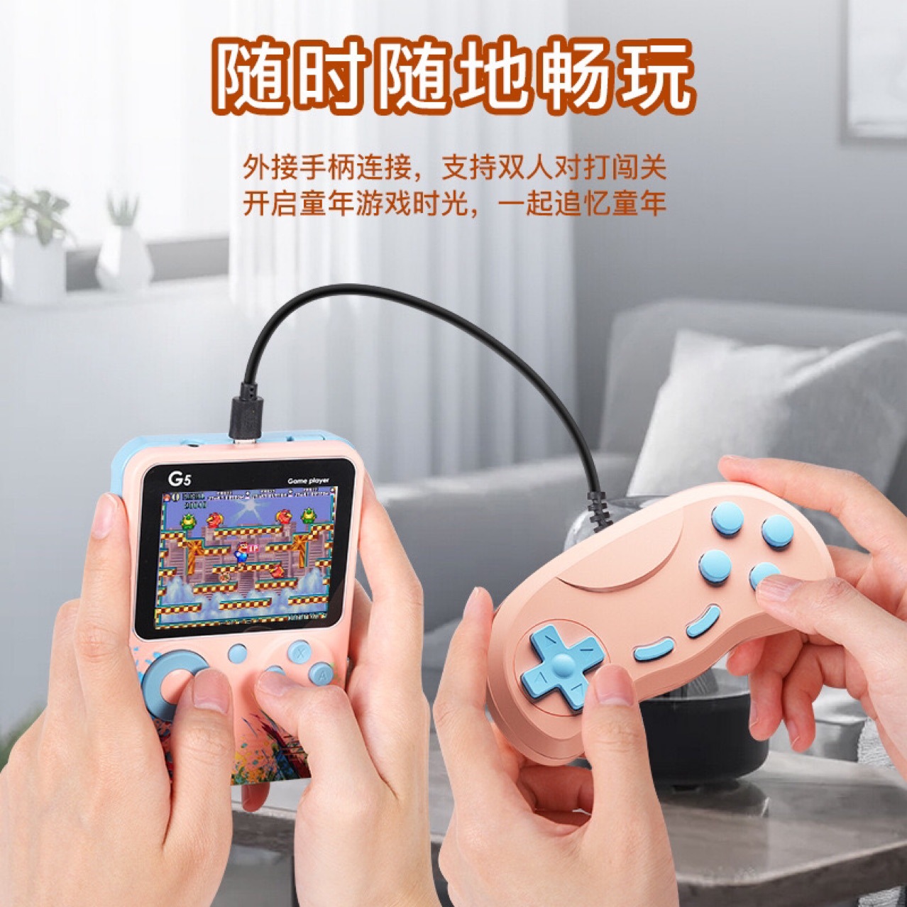 G5 Macaron Handheld Game Machine Contra Mini Arcade 500 Game HD Screen ...