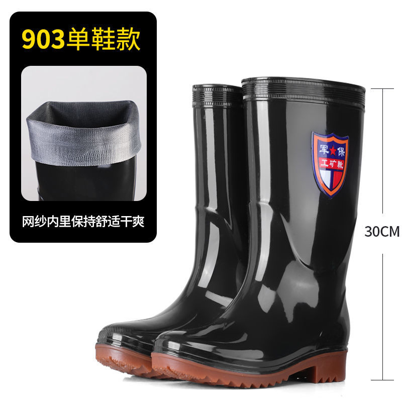 Rain Boots Men's High-Top Labor Protection Tendon Sole Rain Shoes Mid ...