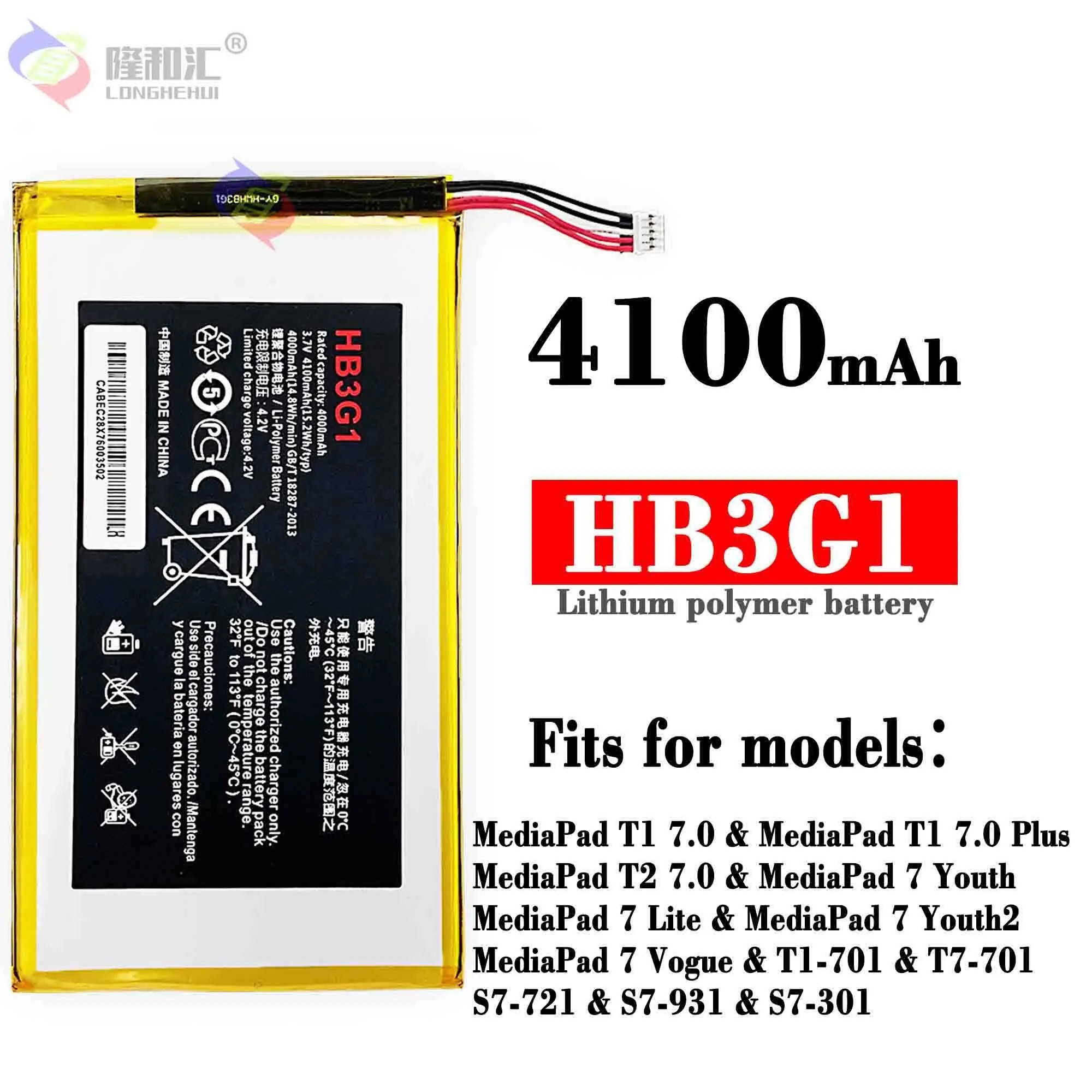 Huawei HB3G1 4100 mAh Tab Battery for Huawei Media Pad T2 7.0 | Daraz.com.bd
