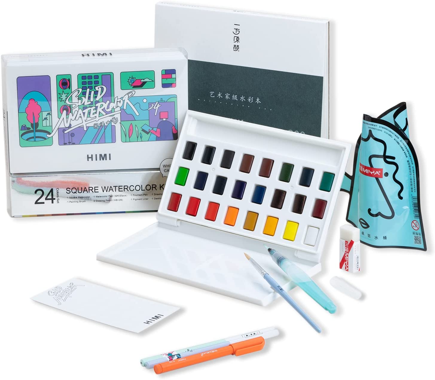 HIMI Water color Paint Set 24 Vivid Colors in Pocket Box with ...