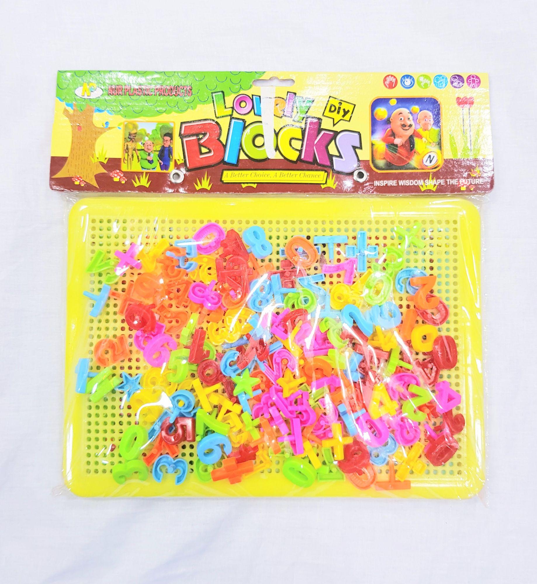 Educational letter block puzzle | Daraz.com.bd