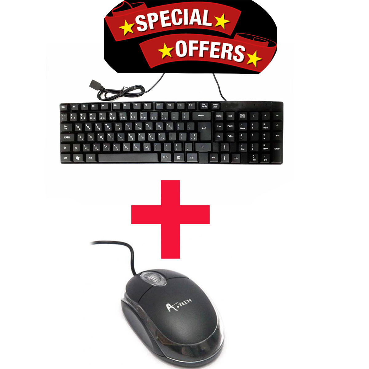 USB Mouse & USB Keyboard Combo - Decktop PC and Laptop | Daraz.com.bd