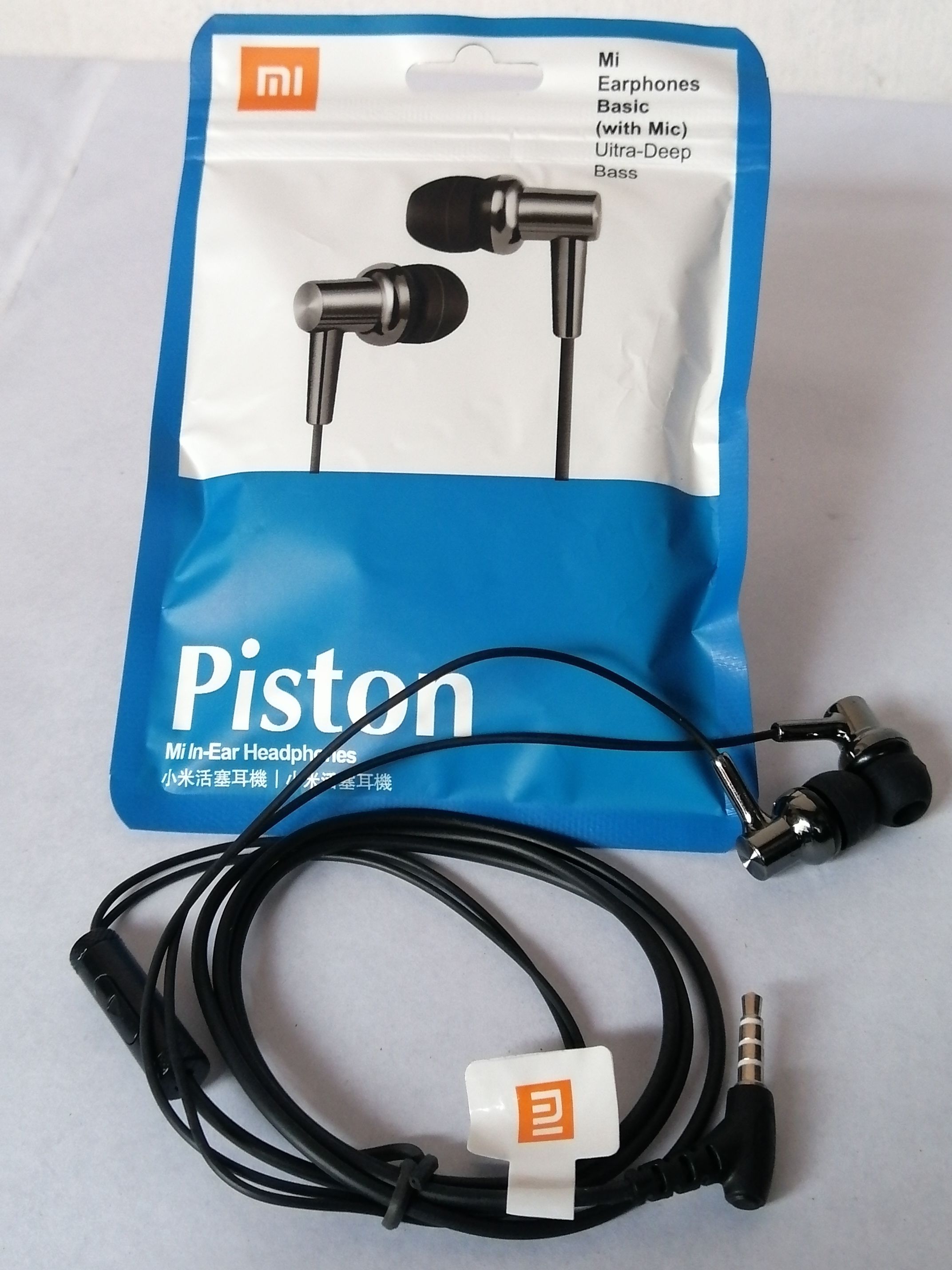 Piston In-Ear Earphone For MI and all types of smartphones | Daraz.com.bd
