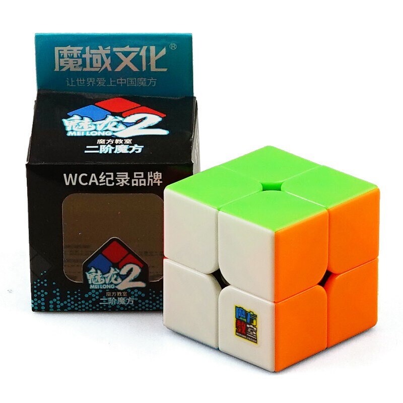 Moyu Meilong 2X2 Rubik'S Cube Stickerless - Challenge Yourself With The ...