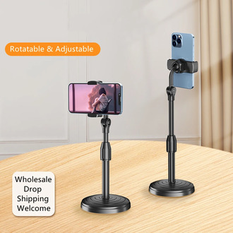 Height Adjustable Stand & 360° Rotatable for Live Streaming Shoot ...