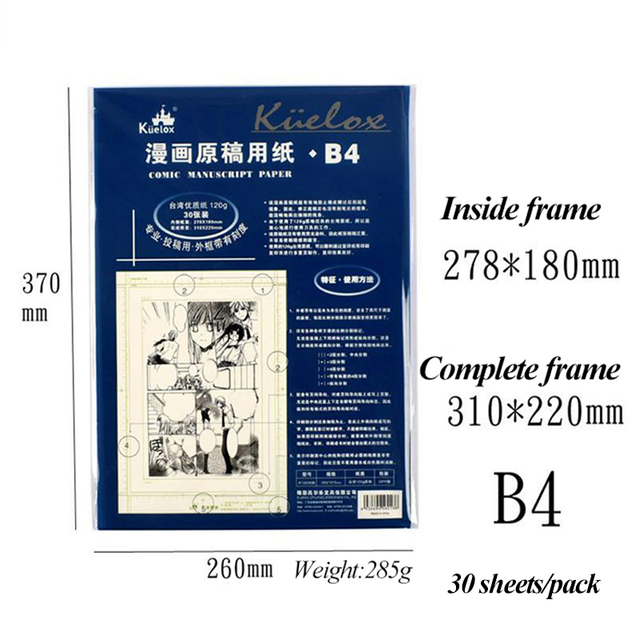 Kuelox Comic Manuscript Paper A4/A3 Draft Children Art Illustrations ...