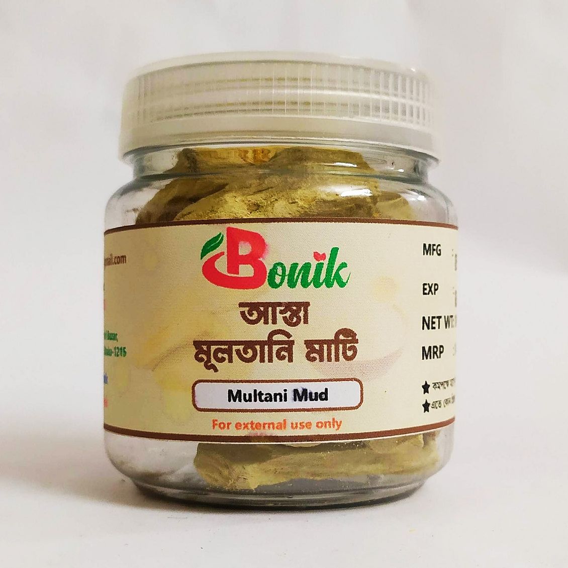 Multani Mati Bar/ Asta Multani Mati-100g | Daraz.com.bd